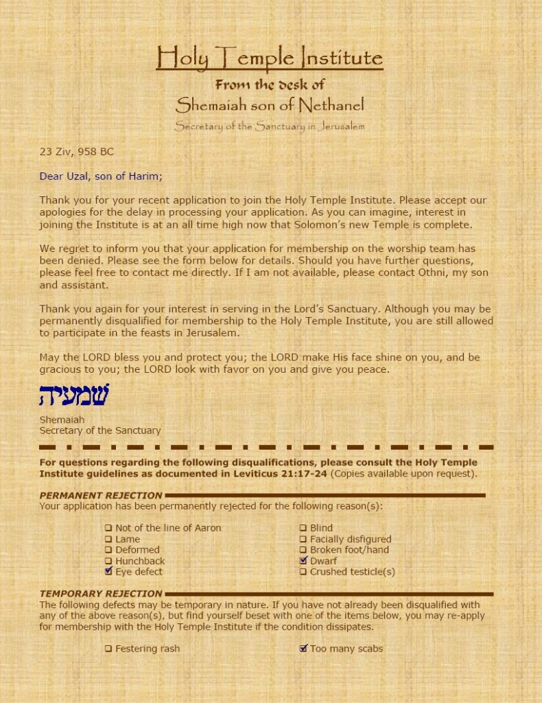 Holy Temple Institute Rejection Letter » linear concepts